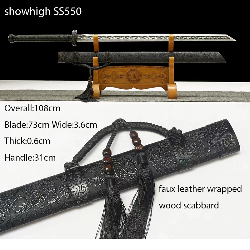 China Chinese Swords Manufacturers, Suppliers, Price, Wholesale ...